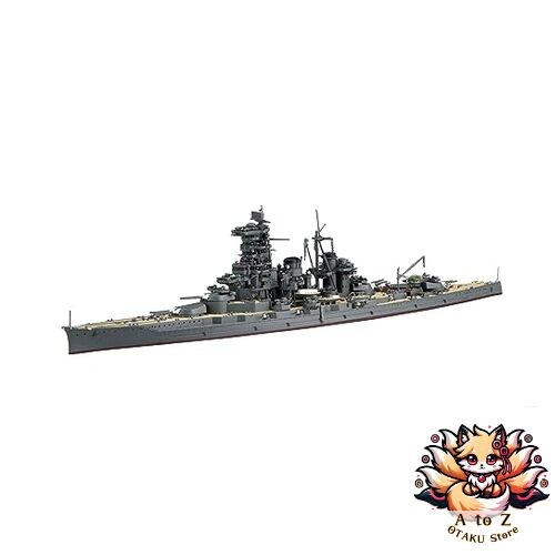 NEW Fujimi Model FUJIMI 1/700 Special Series No.76 Japanese Navy ...