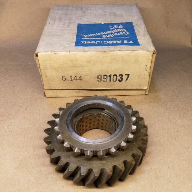 AMC T-14 Transmission Reverse Gear for Jeep T14 for sale online | eBay