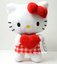 Sanrio Hello Kitty Plush 10" Figure Stuffed Girls Doll Toy Birthday ...