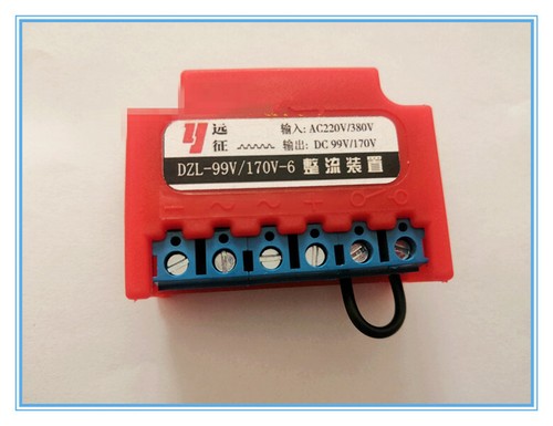 DZL-99V/170V-6 Motor Brake Rectifier AC220/380V DC99/170V | eBay
