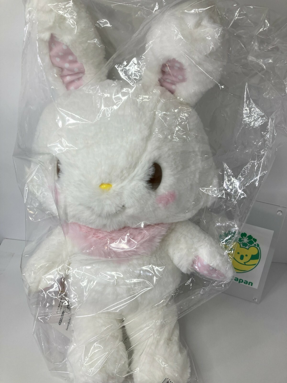 SANRIO Puroland Limited Wish Me Mel Mel Mel Doll 2020 Plush Doll Fuwa ...