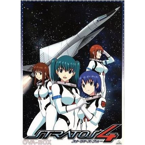 EMOTION the Best Stratos 4 OVA-BOX Yamauchi Noriyasu (character design ...