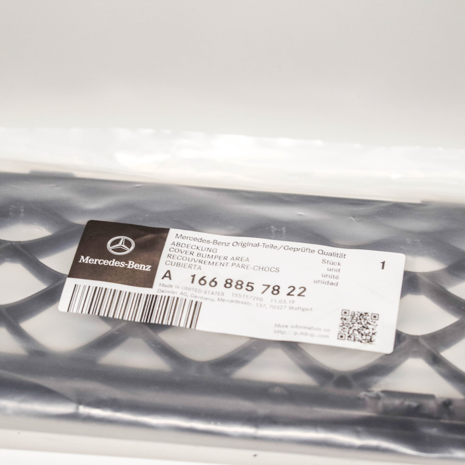 Mercedes-Benz GLE W166 Front Bumper Lower Grille A1668857822 Genuine ...