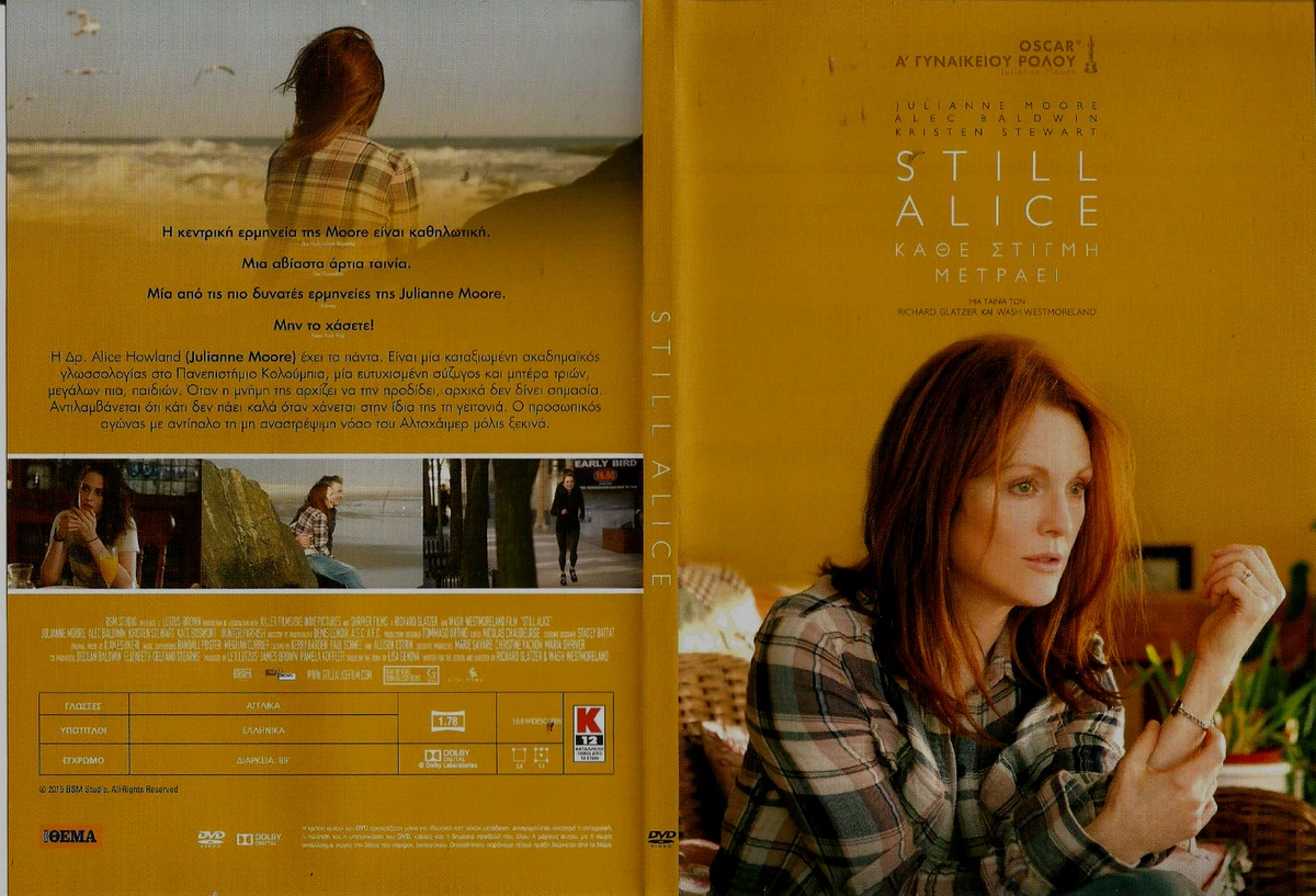 Still Alice Movie