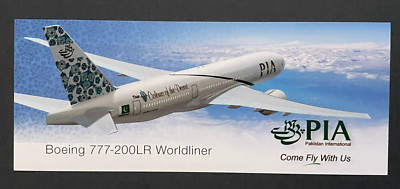 PIA Pakistan International Boeing 777-200LR Aircraft Sticker - Version ...