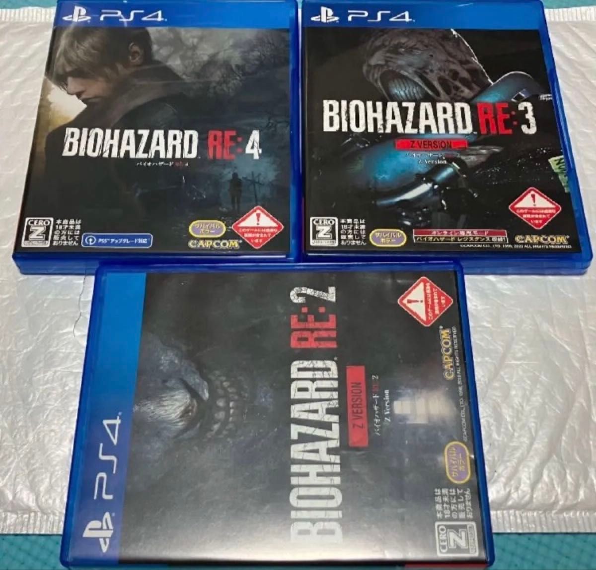 Biohazard RE:4 Resident Evil 4 PS4 Japan | eBay