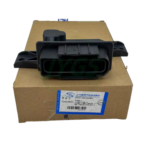 13554821 Genuine GM Fuel Pump Power Control Module New/ OLD PART ...