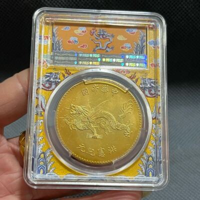 Chinese antique Hongxian era flying dragon pattern gold coin | eBay