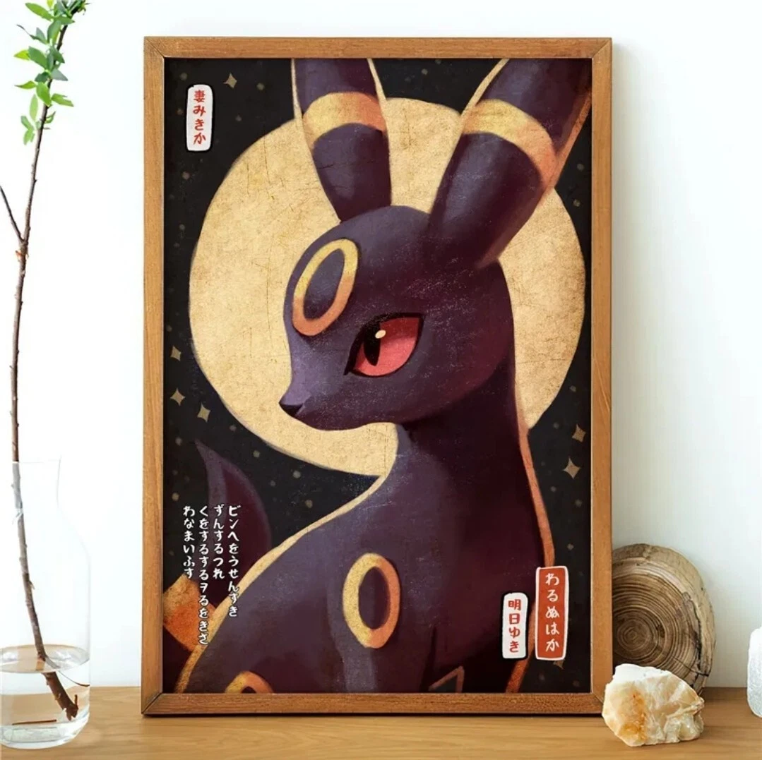 Umbreon Art