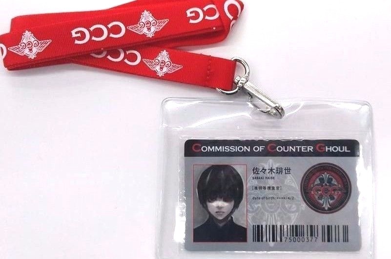 Tokyo Ghoul:re Animate CCG Card ID Pass Haise Sasaki Sui Ishida Anime ...