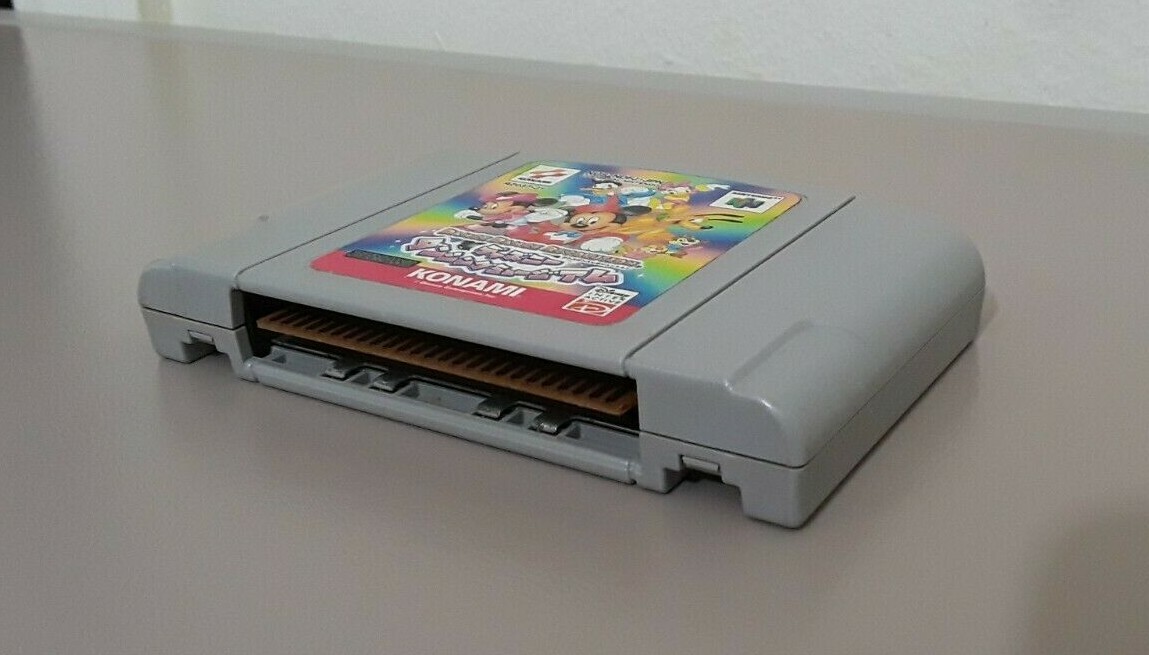 Disney Dance Dance Revolution DDR Japanese Nintendo 64 N64 Game ...