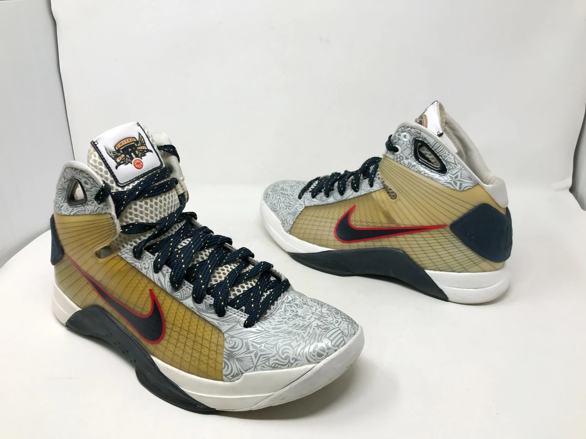 Hyperdunk 2022 Red And Yellow