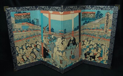 Vintage Japanese Woodblock Print Toyokuni III Kunisada Sumo Screen ...