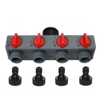Four-Way Out Water Distributor Valves Garden/Yard/Home Tap/Hose Pipe ...