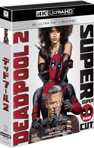 Deadpool 2 (4-disc set) [4K ULTRA HD + Blu-ray] Japan Ryan Reynolds ...