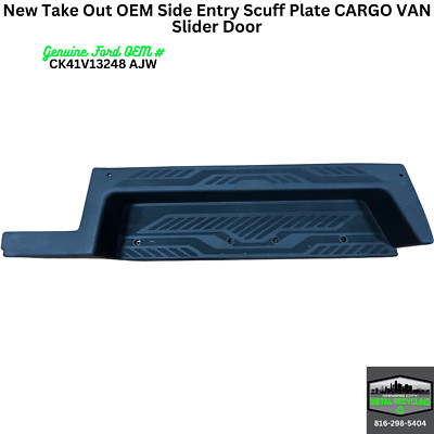 Ford Transit OEM Side Slider Door Scuff Plate Right | Black | Genuine ...