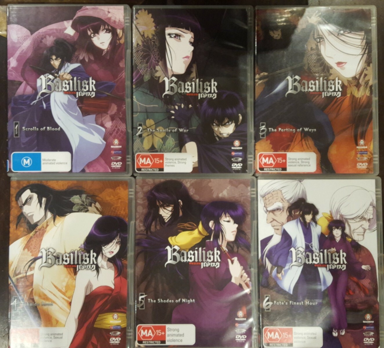 BASILISK COMPLETE COLLECTION RARE DVD BOX SET 1 2 3 4 5 6 CULT TV ...