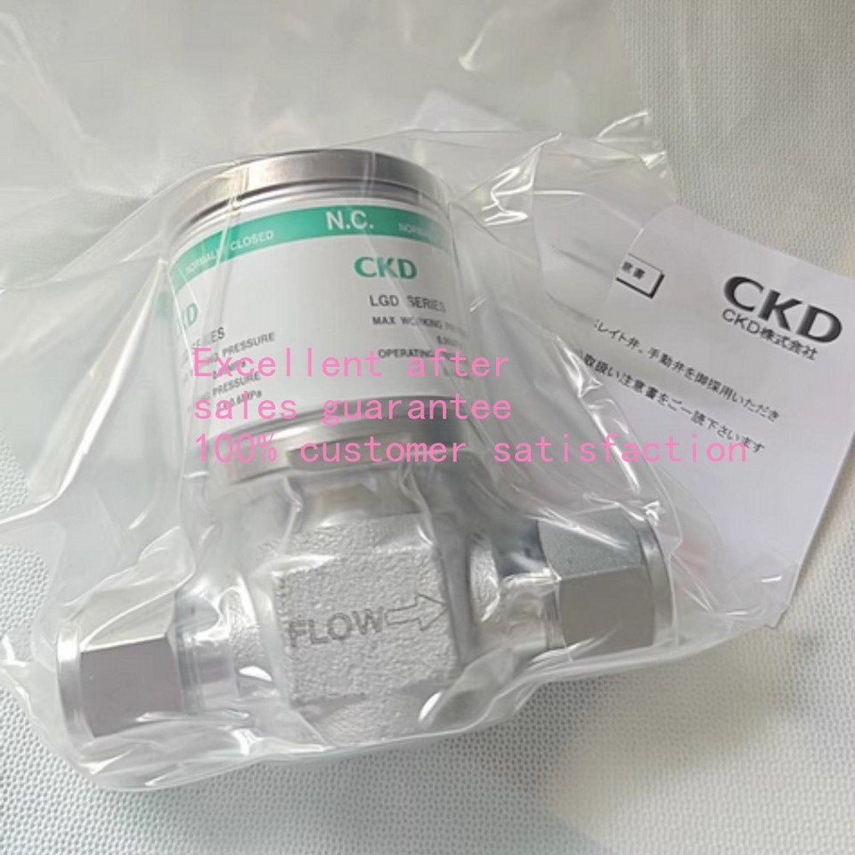 1PCS NEW IN BOX CKD Gas Pneumatic Valve Solenoid Valve LGD21-8S Freight ...