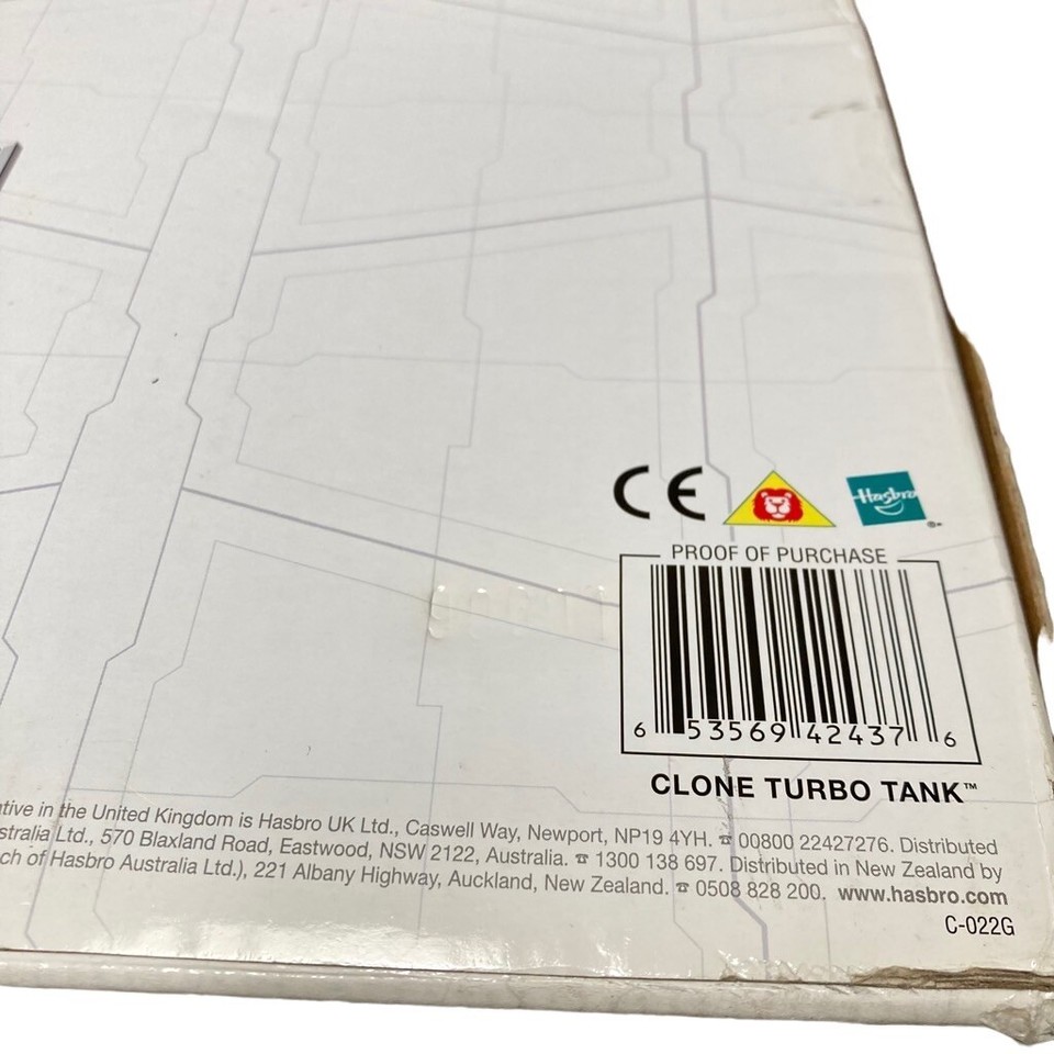 Hasbro Star Wars Clone Wars Turbo Tank Vehicle With Exclusive AF Gunner ...