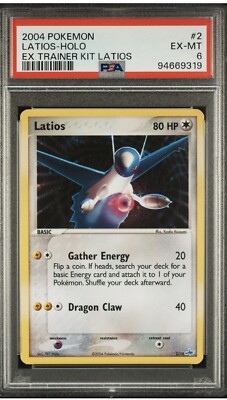 Pokemon 2004 EX Trainer Kit Latias and Latios #4 & #2 PSA 6, Sequential ...