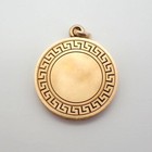 Locket Pendant Greek Key Border 14K Yellow Gold Mono G | eBay