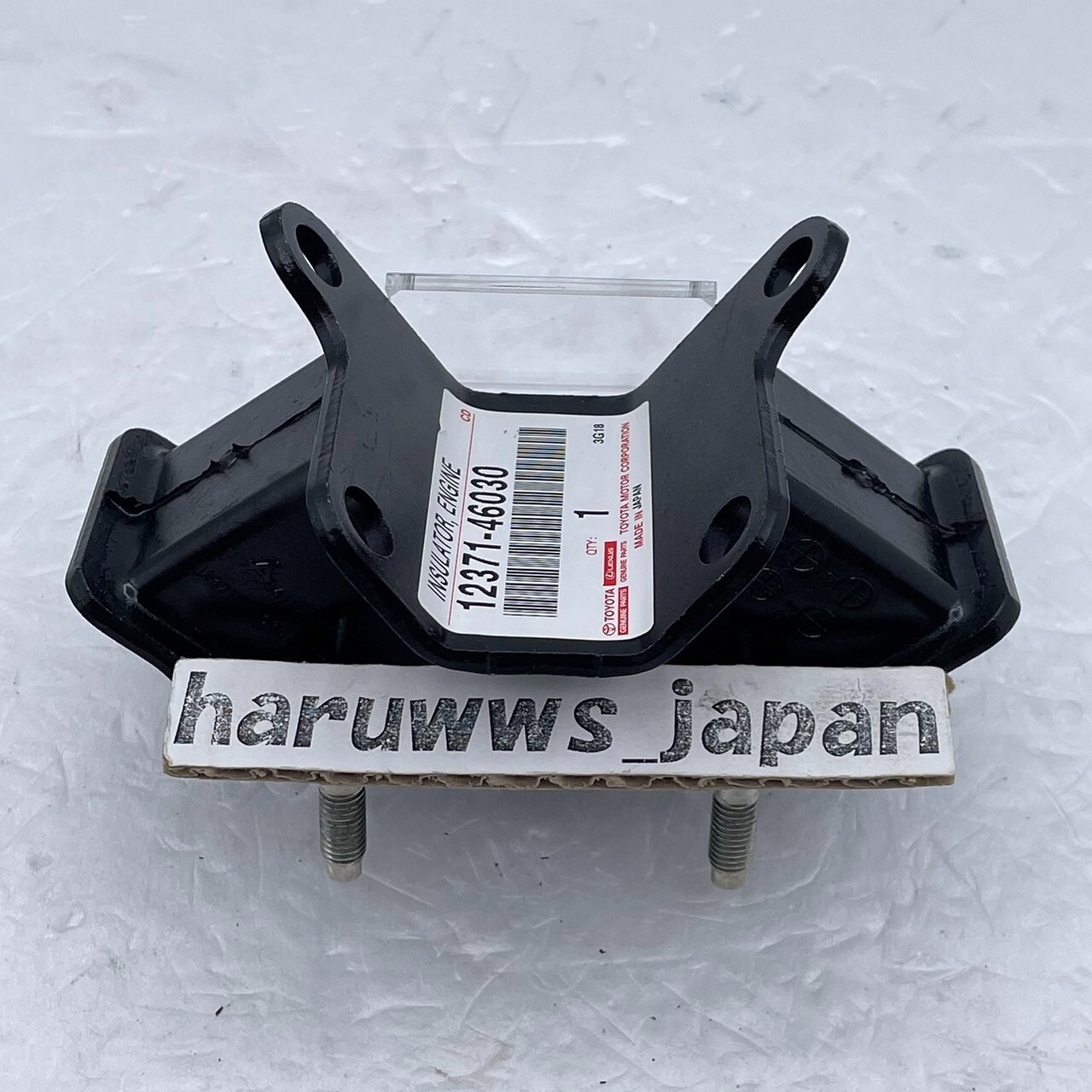 OEM Toyota Soarer JZZ30 R154 Gearbox Mount 12371-46030 Genuine New | eBay