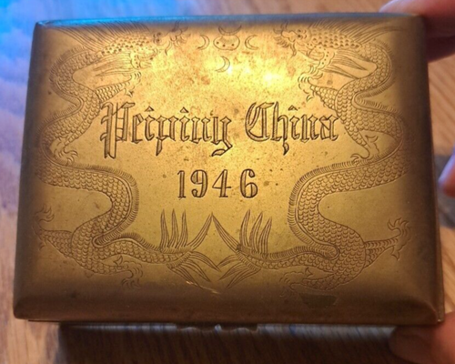 DRAGON BOX Vtg 1946 Chinese Peiping Brass 5x3 Beijing Peking Beiping ...