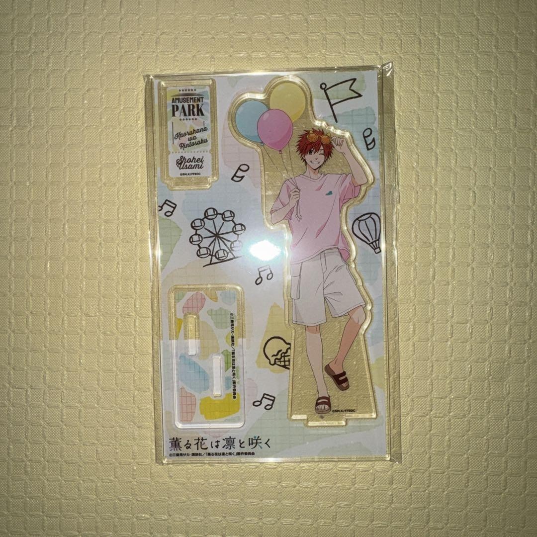 Fragrant Flowers Bloom Drastically Usami Shohei Akusta | eBay