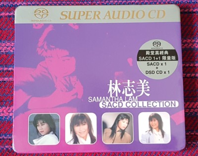 Samantha Lam ( 林志美 ) ~ Samantha Lam SACD Collection ( Hybrid Sacd ...
