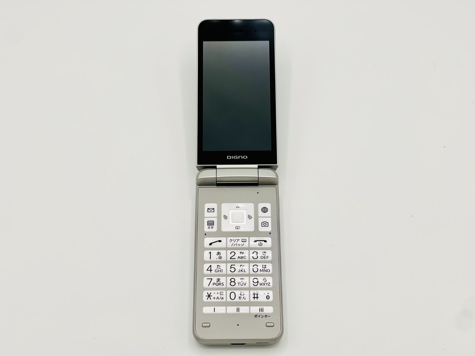[New] KYOCERA A202KC DIGNO KEITAI 4 ANDROID FLIP SV UNLOCKED Successor ...