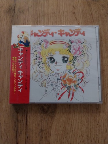CANDY CANDY CD japan originale sigillato NEW Columbia Kyandi Igarashi ...