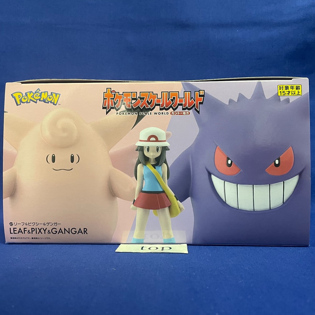 Gengar Clefable Wallpaper