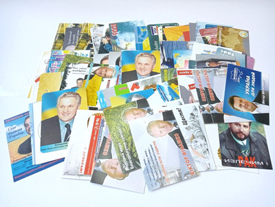 Calendars Miscellaneous Modern 70 Pieces Collectible Ukrainian ...