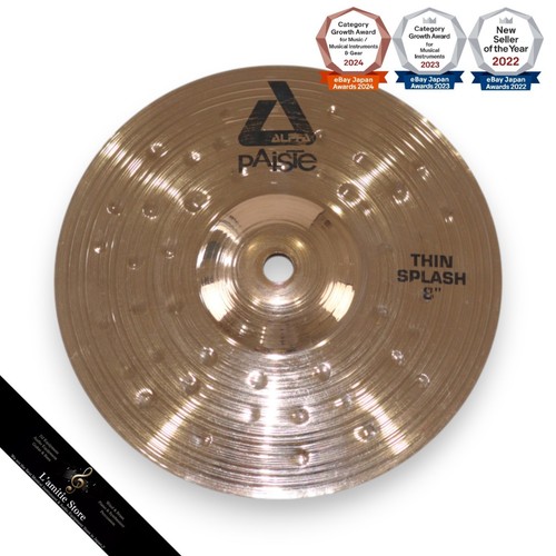 Paiste Alpha Thin 8inch Splash Cymbal Bright Sound | eBay