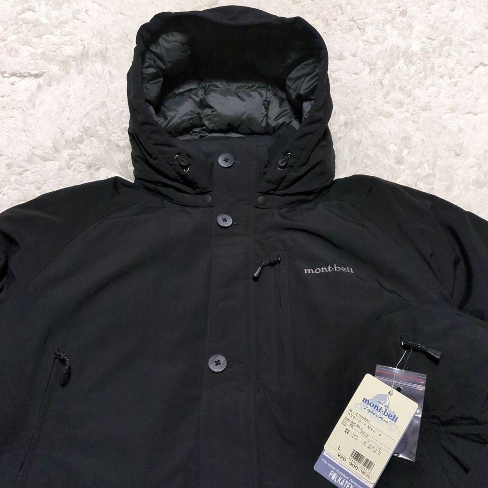Montbell Men's Down Jacket L Black 650FP 90% Down 2-Way Removable Hood | eBay