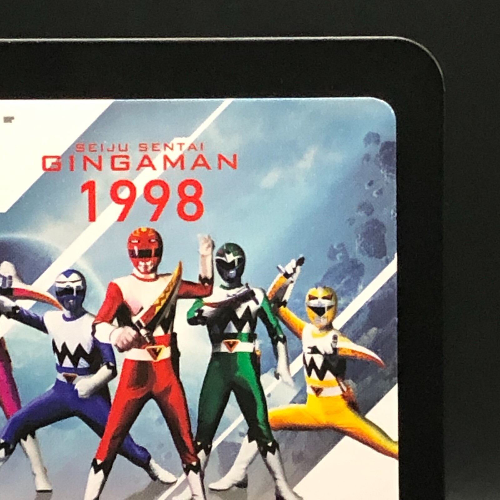 Seiju Sentai Gingaman Card TCG Japanese BANDAI TOEI 2022 R-022 0320 | eBay