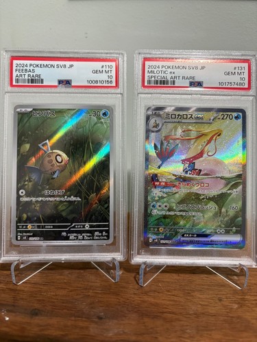 PSA 10 Milotic ex SAR 131/106 Feebas AR Set Super Electric Breaker ...
