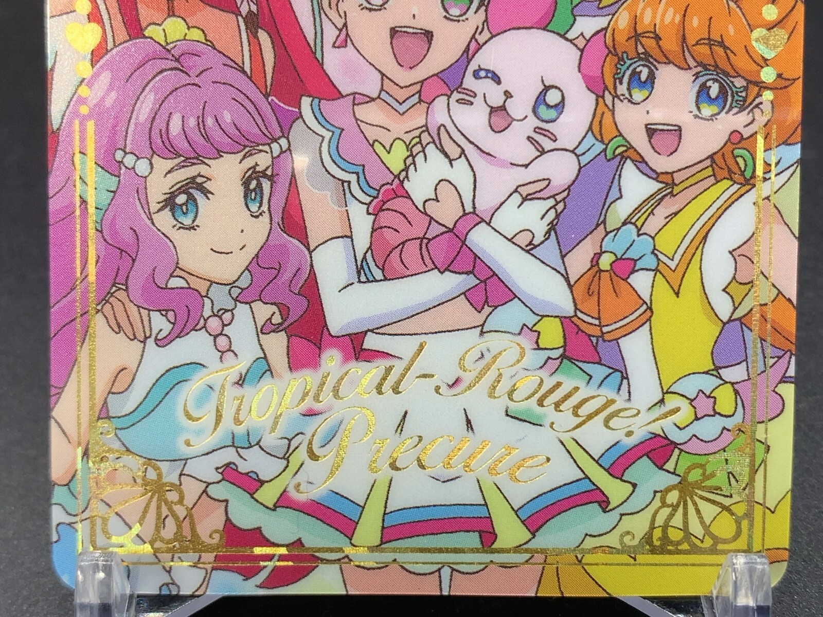 Tropical Rouge Pretty Cure Pre Cure P015 Card TCG Toei Bandai Japanese ...