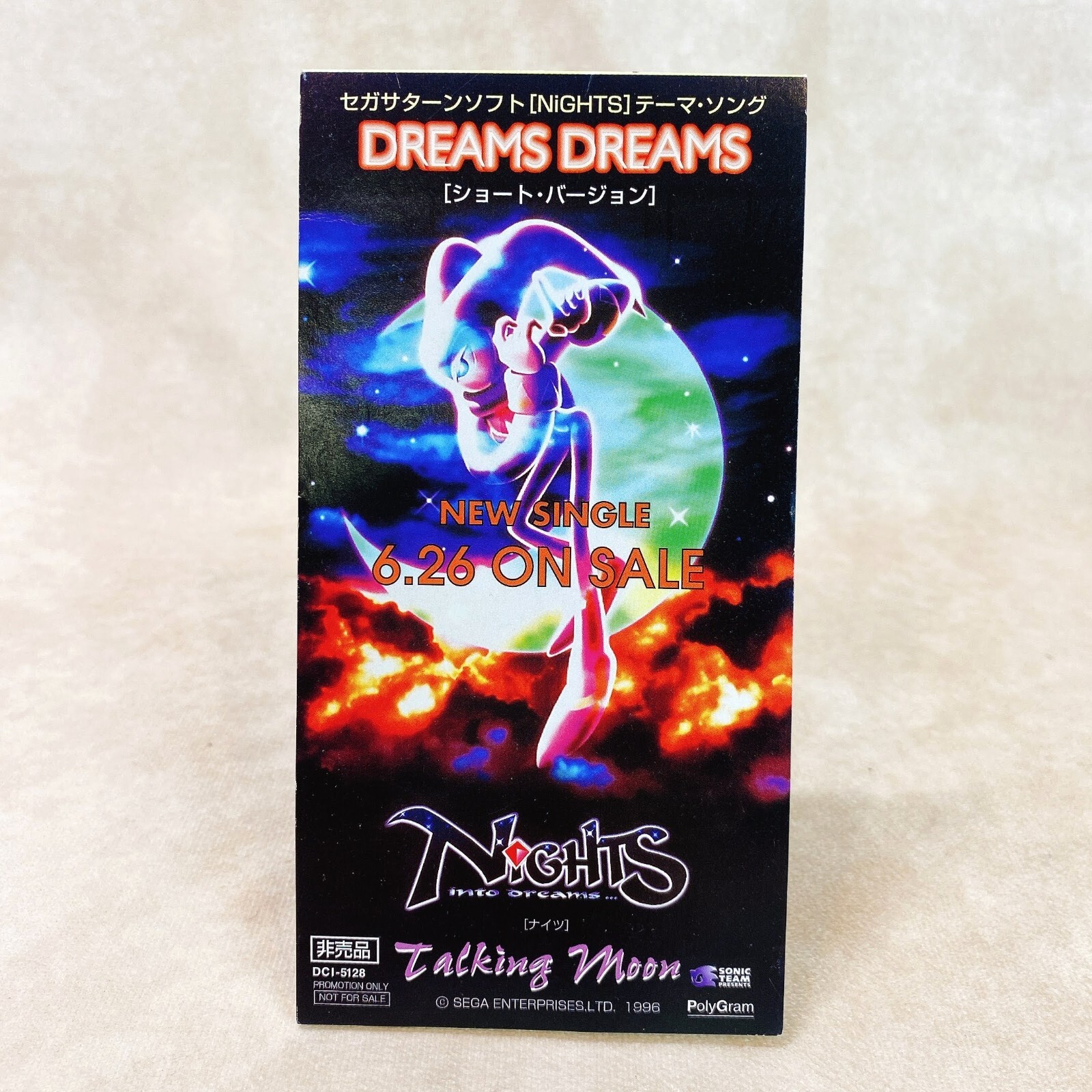 RARE 1996 SEGA Nights DREAMS DERAMS promotion CD Soundtrack game | eBay