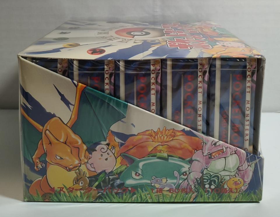 1996 POKEMON JAPANESE STARTER 10 DECK BASIC BASE SET DISPLAY BOX 104 ...