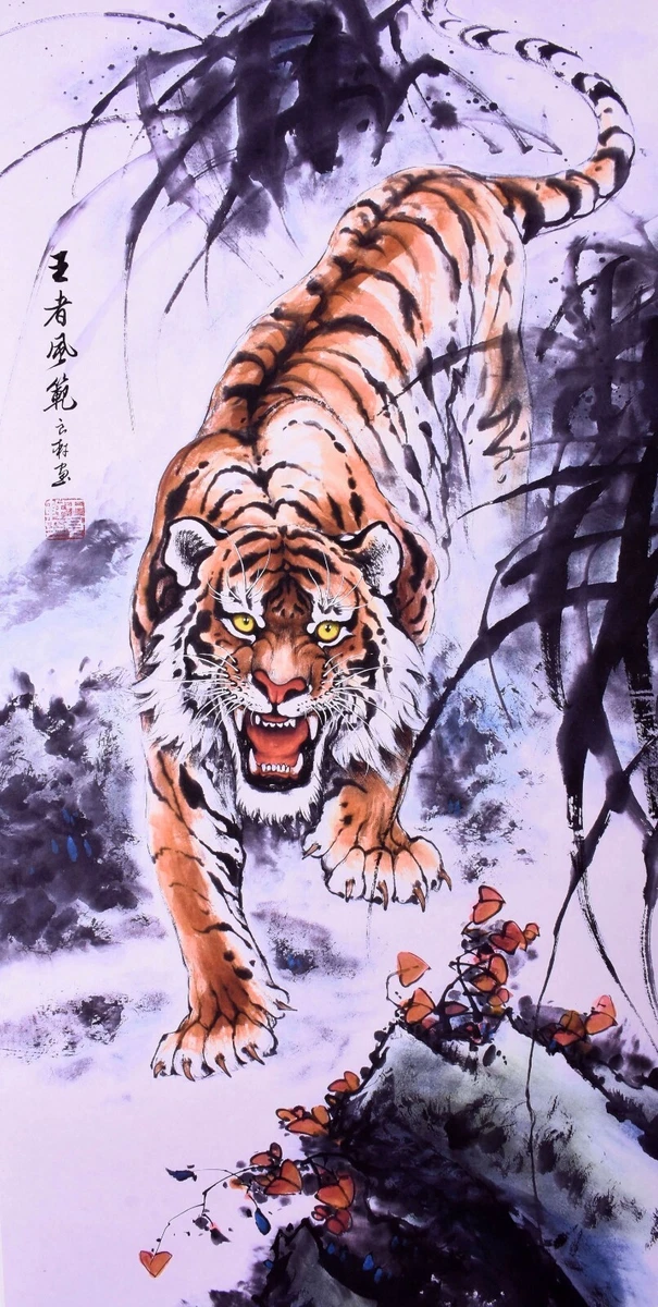 Famous Tiger Painting
