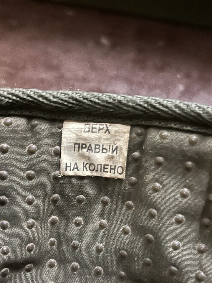 Original Russian Army Knee Protection 6B51 Ratnik EMR New Generation | eBay