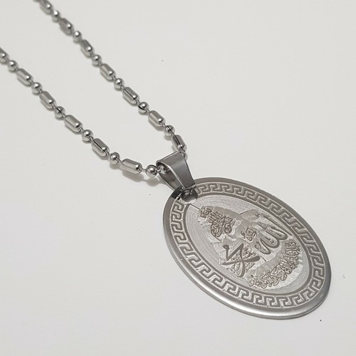 Allah Muhammad Pendant Chain Necklace Allah Chain Islam Koran Muslim ...