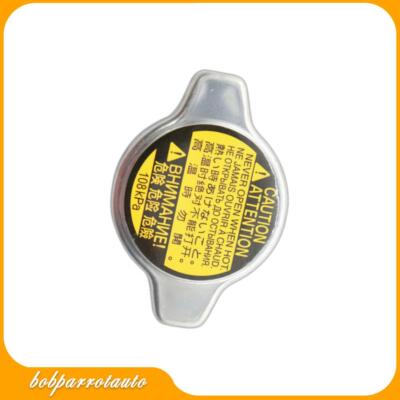 Radiator Coolant Cap 16401-31520 For Toyota Lexus Scion 1640131520 1997 ...
