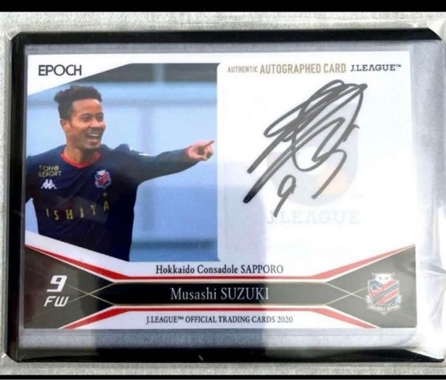 Suzuki Musashi Autograph Card Consadole Sapporo Limited Edition 50/50 ...