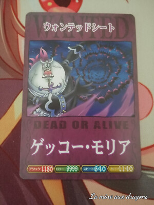Carte One Piece Data Carddass OnePy Match Wanted Moria card Promo Gecko ...