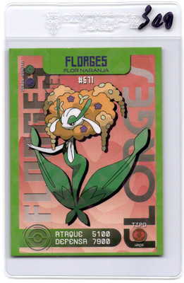 Pokemon Card Pokedex Set | eBay