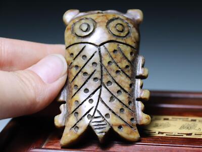 Amulets - Amulet Animal