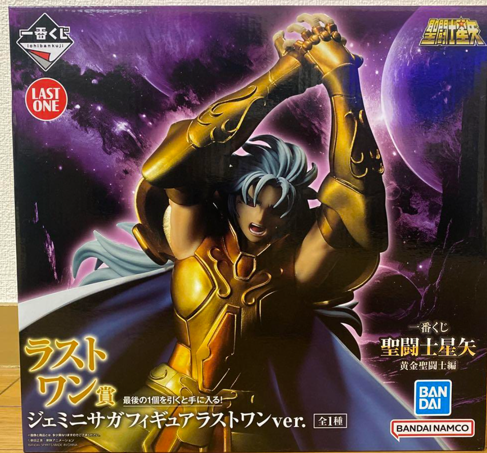 KNIGHTS OF THE ZODIAC Ichiban Kuji Last One GEMINI SAGA Figure BANDAI ...