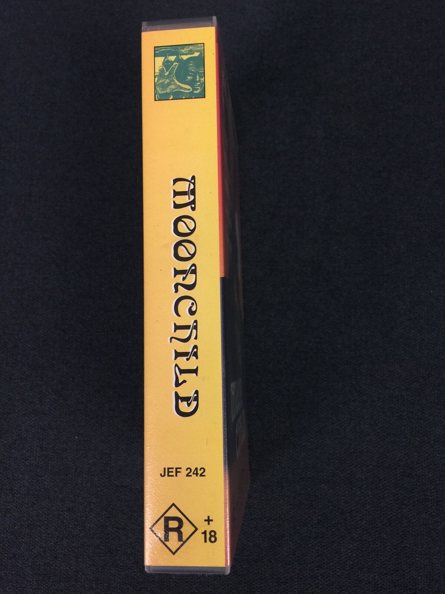 Moonchild 1974 Film Moonchild (1994) | Hammer Horror Wiki | Fandom